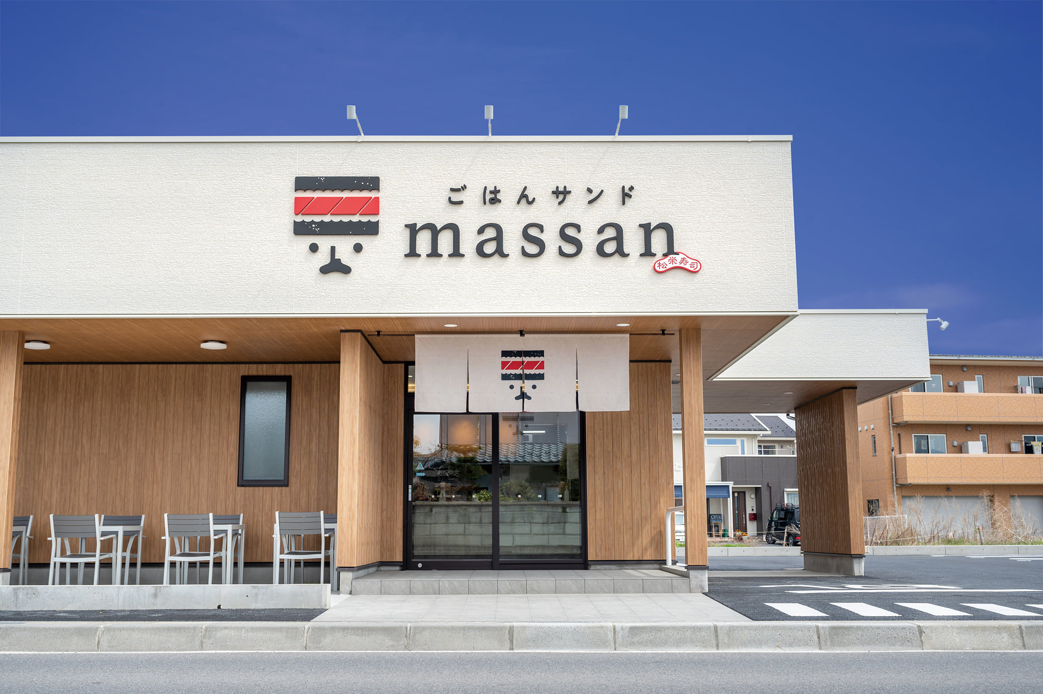 ごはんサンド massan | R | R